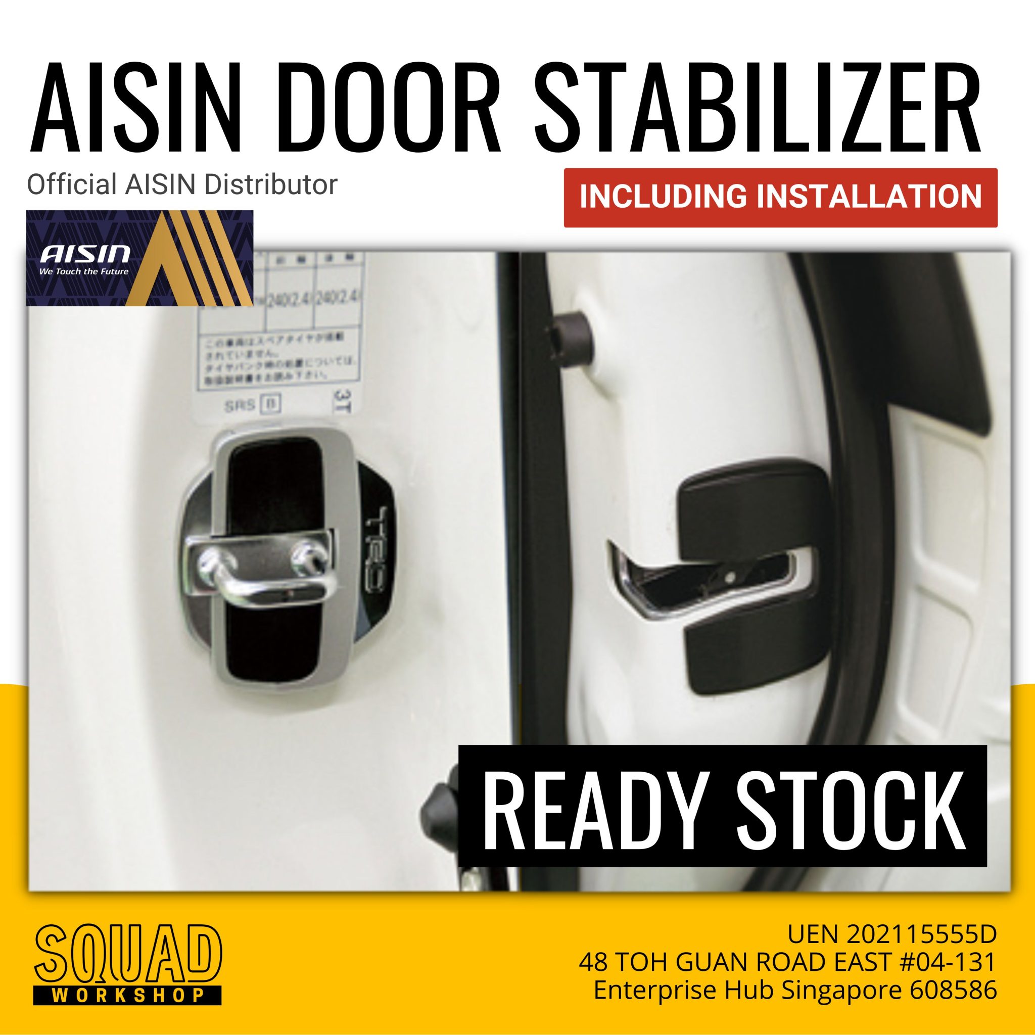 AISIN Door Stabilizer • SQUAD WORKSHOP